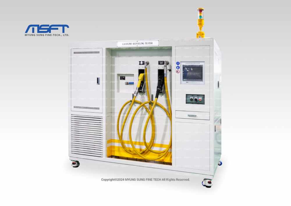 Fuel Conditioning Cart - Touch Screen System - MYUNG SUNG FINE TECH - MSFT