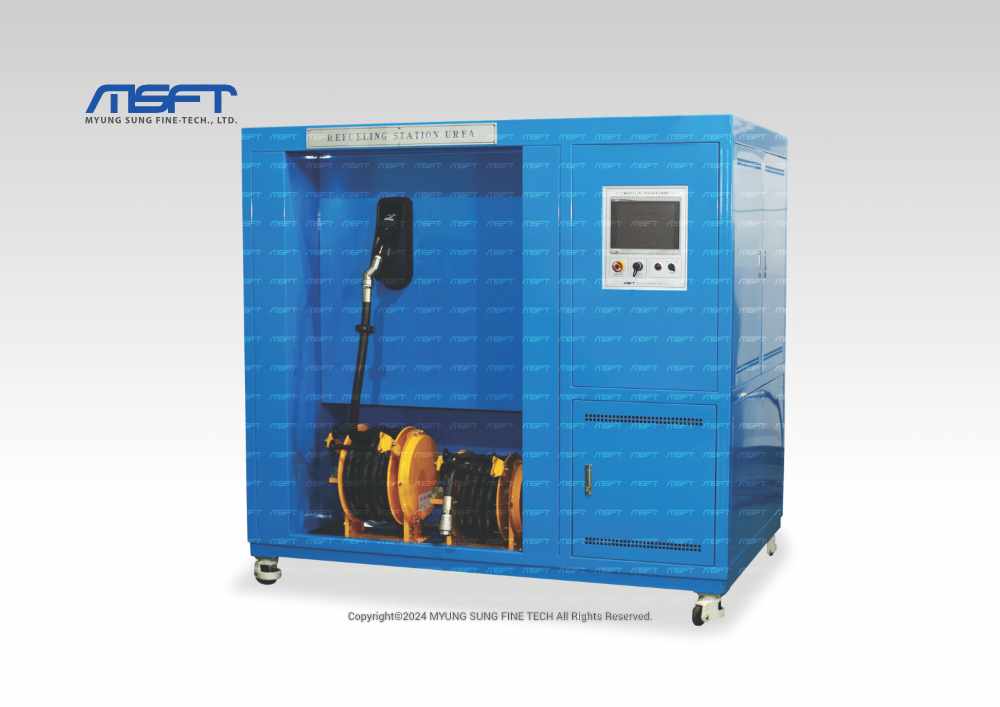 Refueling Station Urea - Touch Screen System - MYUNG SUNG FINE TECH - MSFT